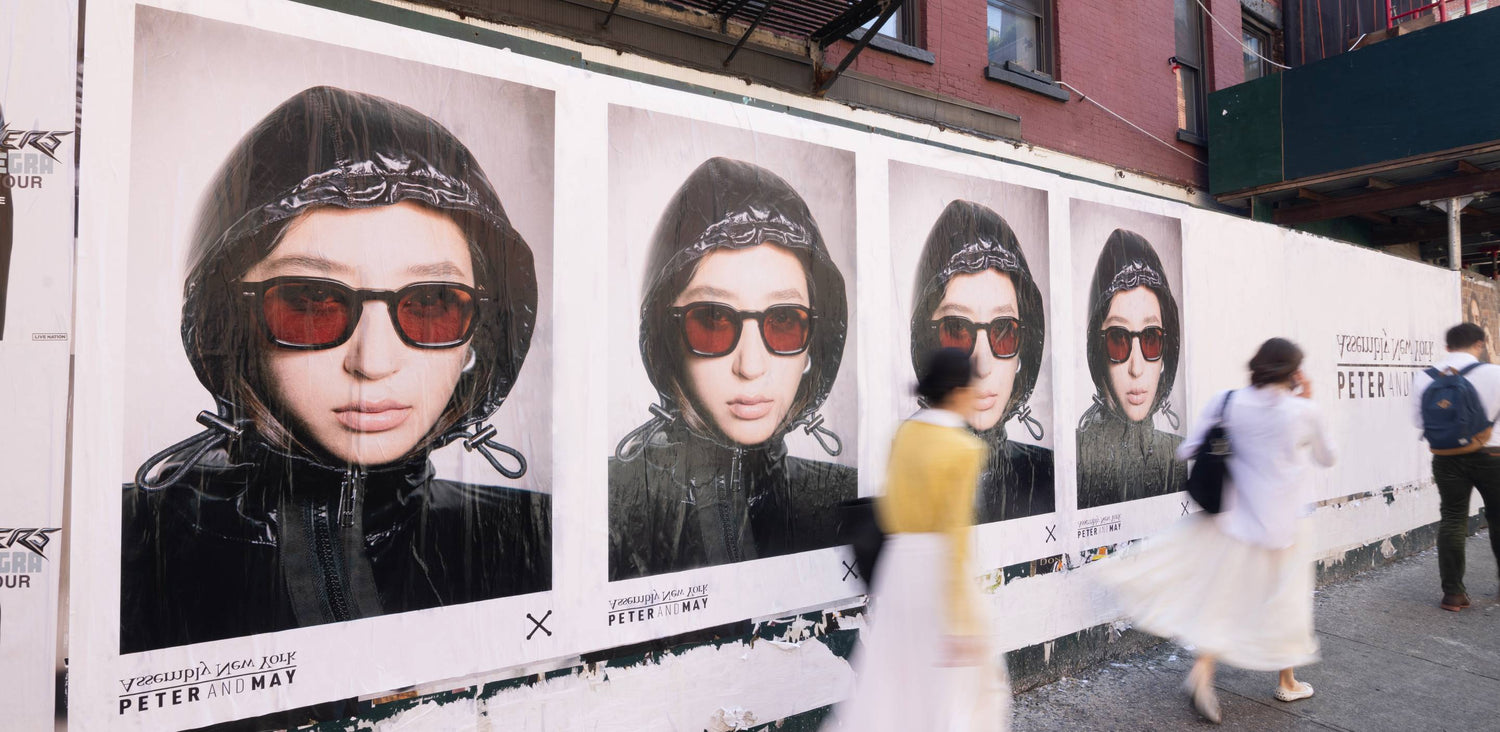 Peter And May – PETER AND MAY